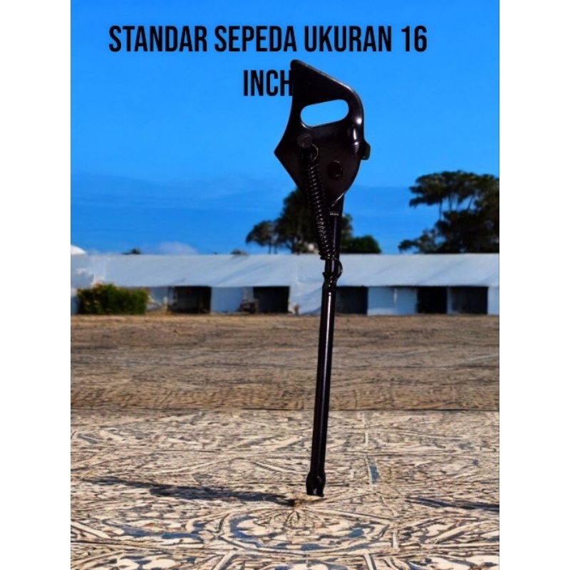Jual Standard sepeda besi hitam kuat 16"inch besi hitam | Shopee Indonesia
