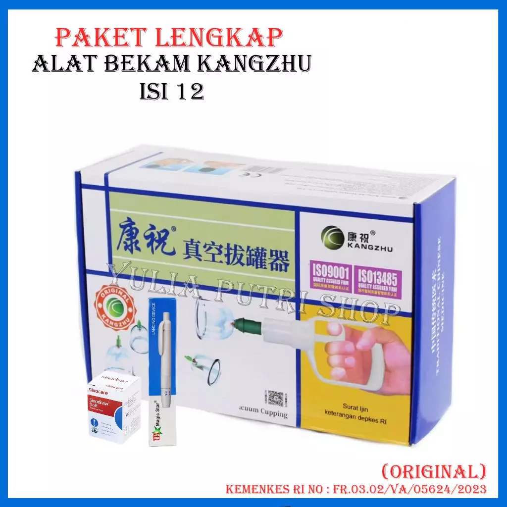 Jual Alat Bekam Kangzhu 12 + Pen Bekam Magic Star + Jarum Sinocare 1 ...