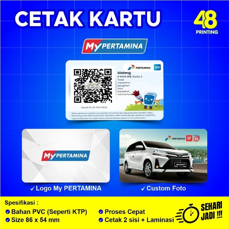 Jual CETAK KARTU MY PERTAMINA BAHAN PVC CEPAT, MURAH DAN BERKUALITAS | Shopee Indonesia