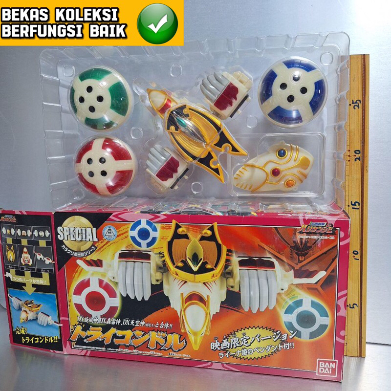 Jual Dx Power Rangers Ninja Storm Ninpuu Sentai Hurricanger Megazord Accessories Balls | Shopee ...