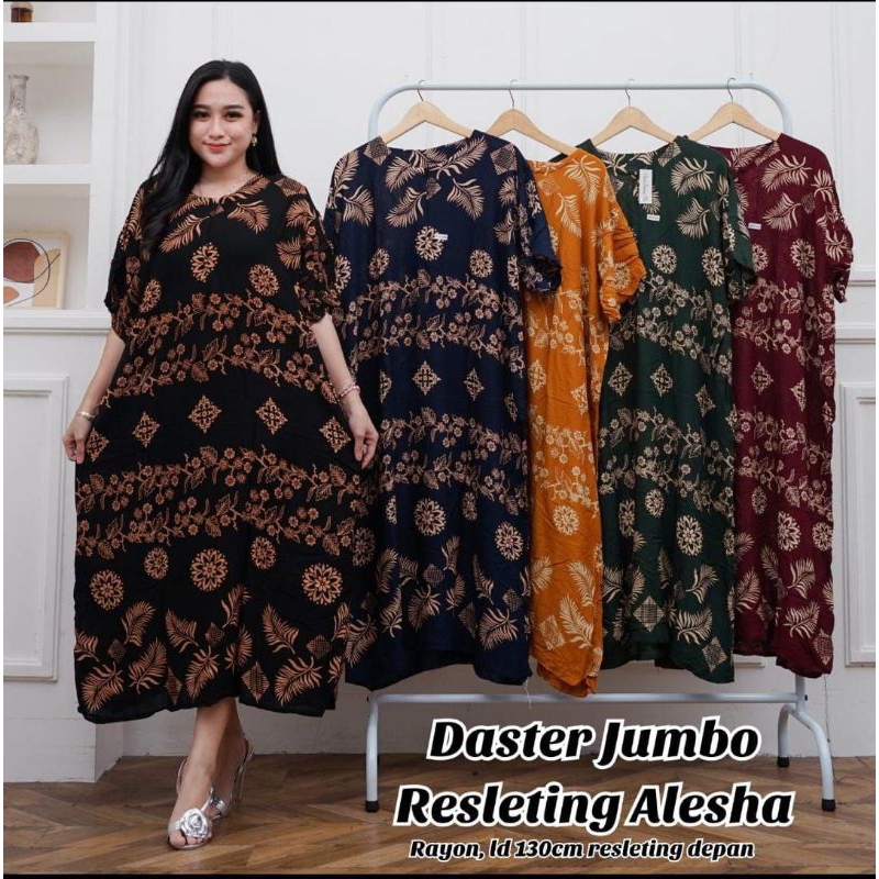 Jual DASTER PREMIUM SUPER JUMBO LD 130 CM | Shopee Indonesia