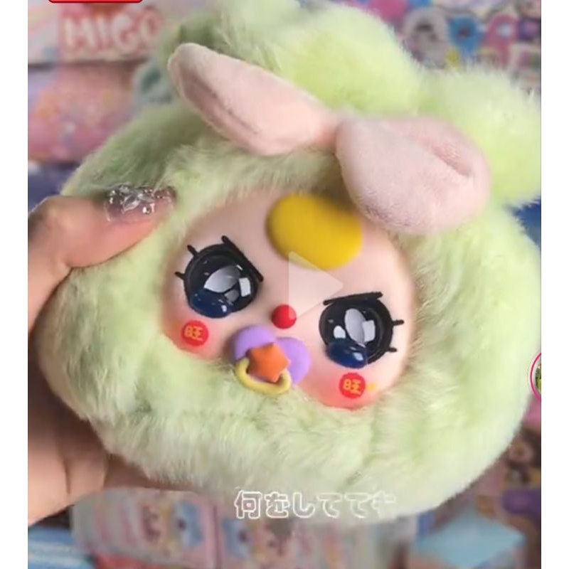 Jual mata baby three minigold | Shopee Indonesia