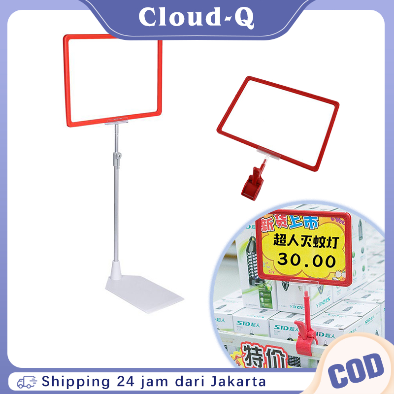 Jual Standing Frame Telescopic Display Harga Frame A4 Label Promo Plat ...