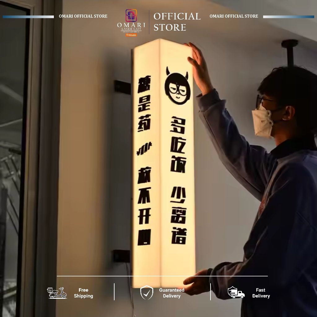 Jual OMARI Neon Box Outdoor Kubus Persegi Pajang Custom | Shopee Indonesia