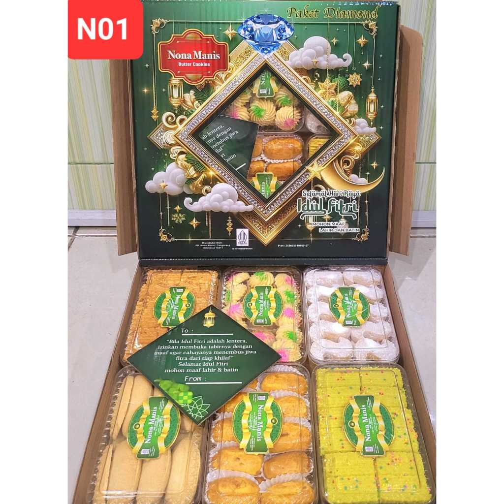 Jual KUE KERING LEBARAN NONA MANIS/PARCEL LEBARAN MONACO/CAKE/COOKIES ...