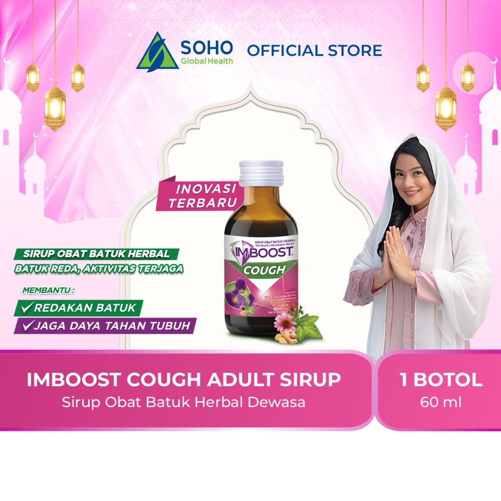 Jual Imboost Cough Adult Sirup 60 Ml | Shopee Indonesia
