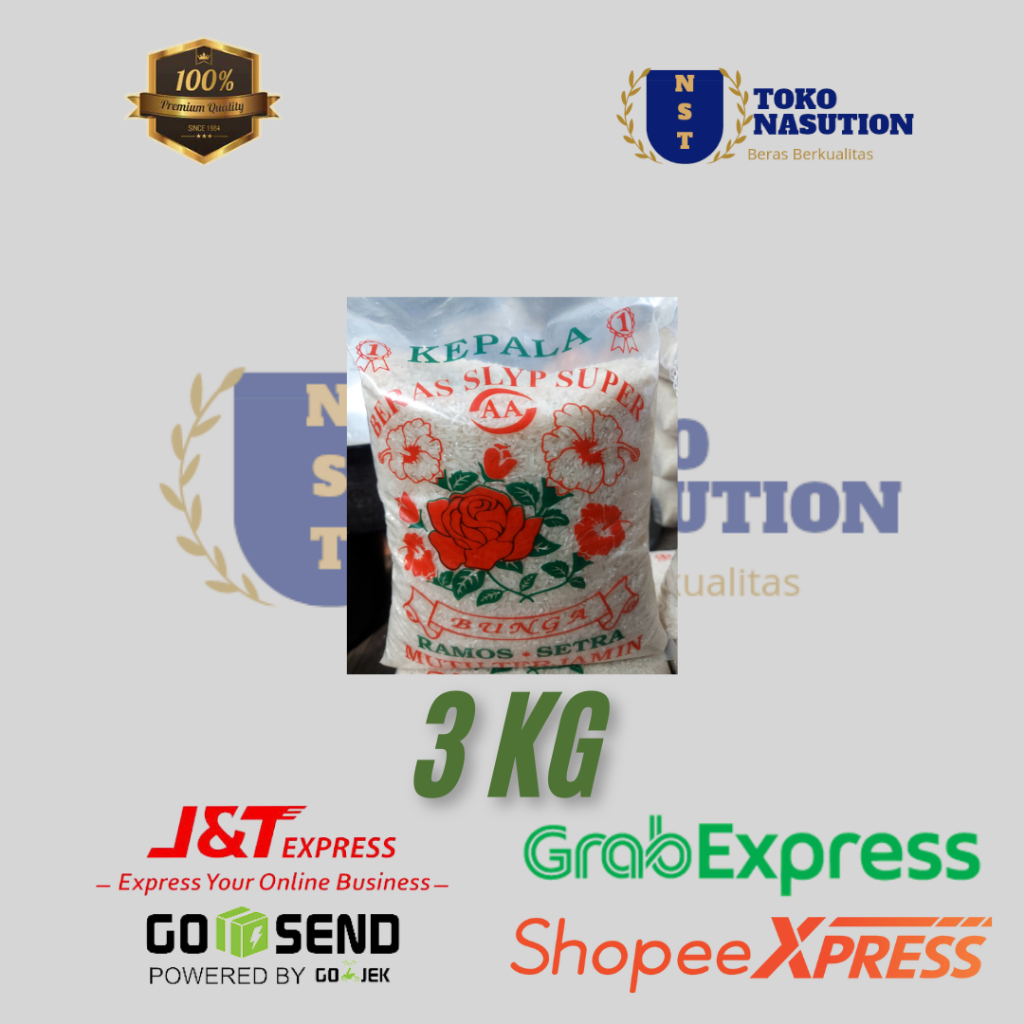 Jual Beras cap Bunga | beras cap Kembang kemasan 3kg | Shopee Indonesia