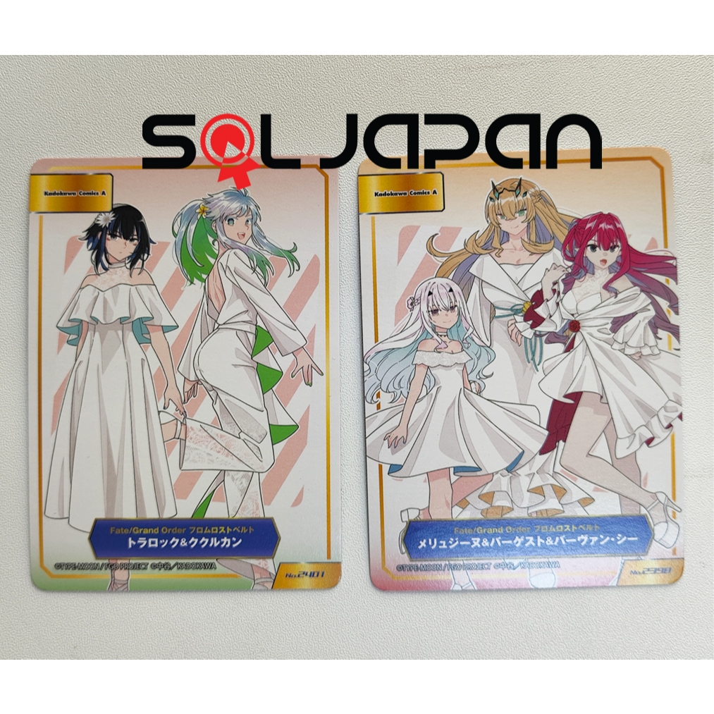 Jual Fate Grand Order FGO Animate A.B-T.C Card Sith Barghest Melusine ...