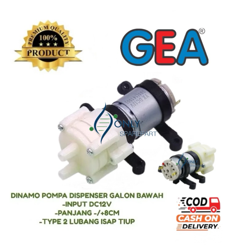 Jual DINAMO POMPA DISPENSER GEA GALON BAWAH | POMPA DISPENSER AIR GEA ...