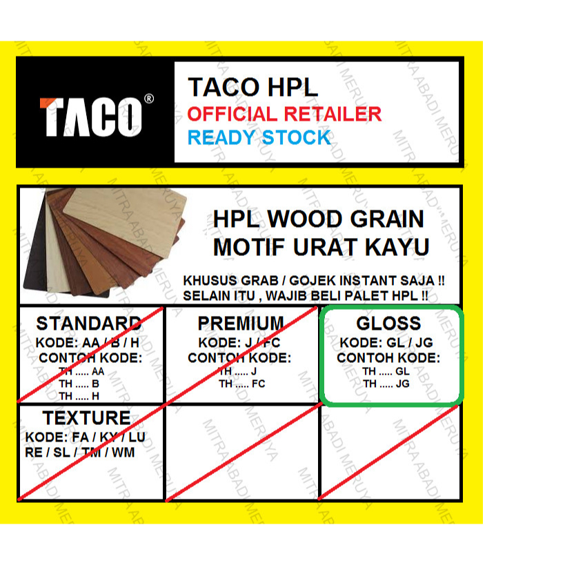 Jual TACO HPL MOTIF URAT KAYU KODE GL/JG | Shopee Indonesia