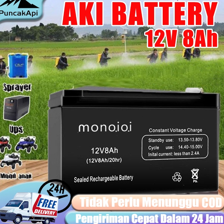 Jual KODE H82I monqiqi Aki Sepeda Listrik 12v 12ah Aki Tangki Semprot Aki Kering 12V12AH ...