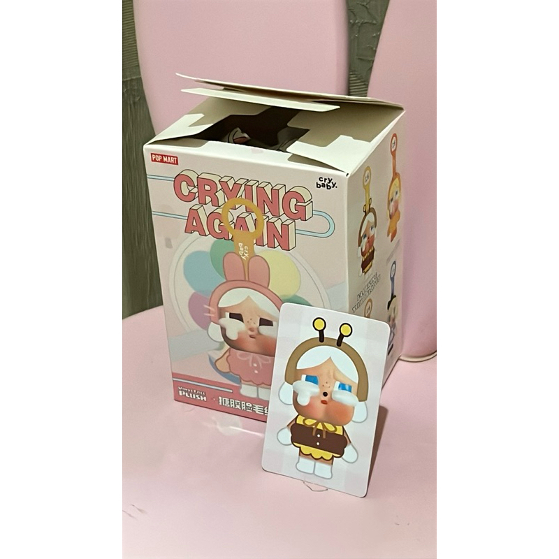 Jual Popmart Crying Again Series (Bee) | Shopee Indonesia