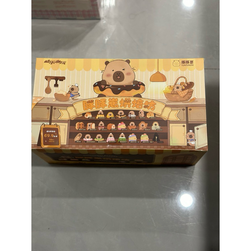 Jual [Incoming Stock] Capybara Beans Original Blind Box | Shopee Indonesia