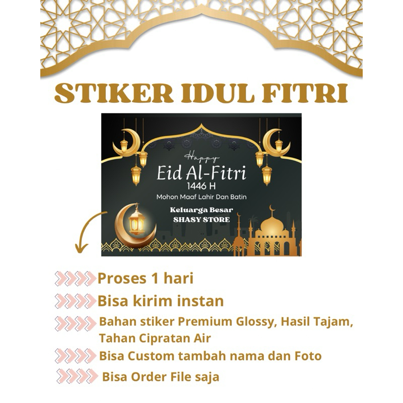 Jual custom stiker idul fitri label lebaran stiker ucapan idul fitri ...