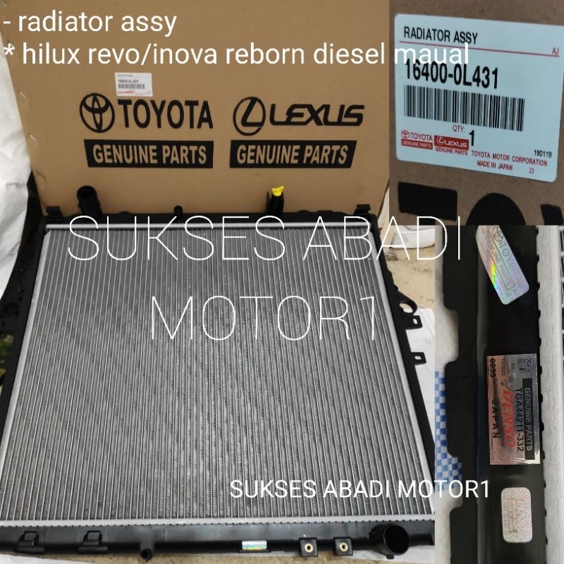 Jual RADIATOR ASSY INNOVA INOVA REBORN HILUX REVO FORTUNER VRZ DIESEL ...