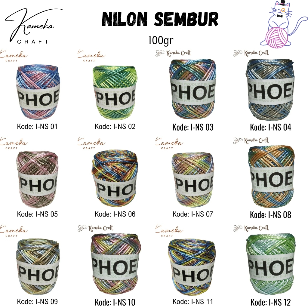 Jual Nilon Sembur Phoenix / Benang Rajut Nilon Sembur (NS) | Shopee ...