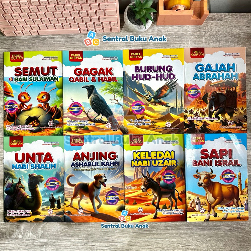 Jual Buku Cerita Anak Seri Binatang Hewan Islam Dalam Al-Quran | Dongeng Anak Fabel Qur'an ...