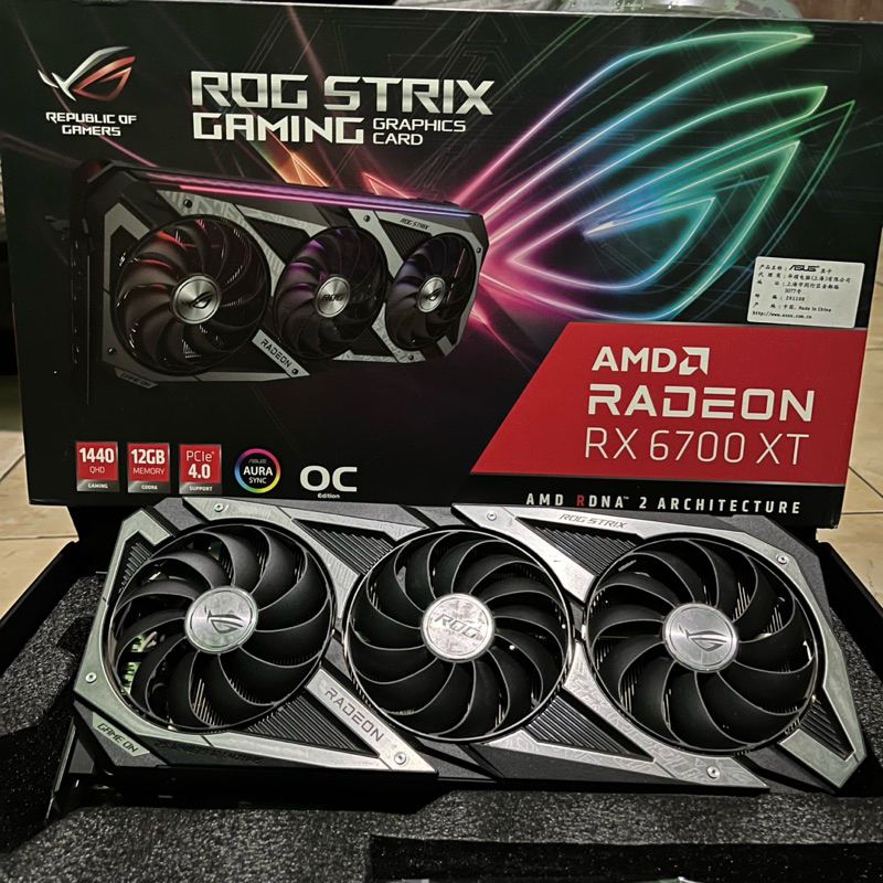 Jual VGA ASUS ROG STRIX RX 6700XT 12GB GDDR6 Fullset | Shopee Indonesia