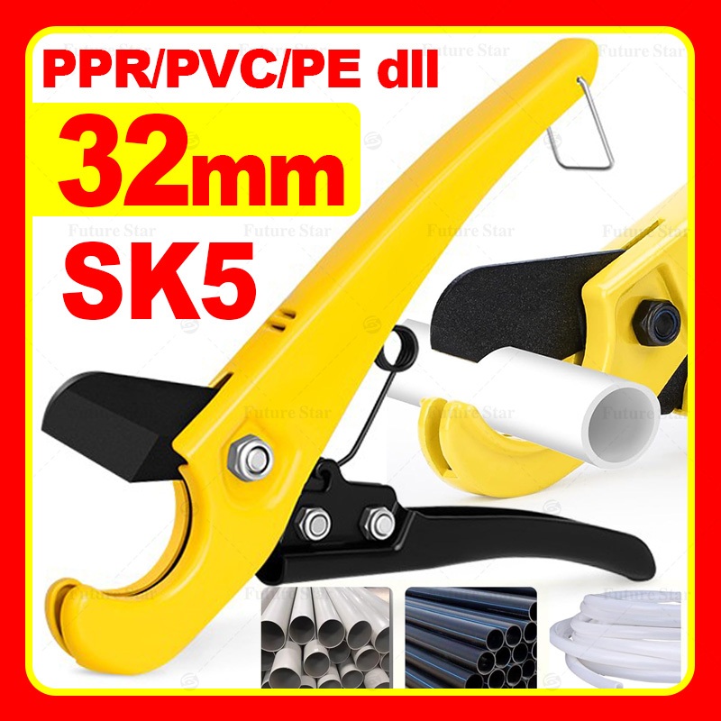 Jual Gunting Pemotong Pipa 32mm 42mm Tubing Pipe Cutter PVC PPR Tajam Tang Potong Pipa Paralon ...