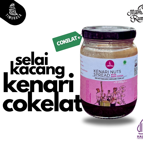 Jual Timurasa Selai Kacang Kenari Cokelat (Dark Coco) 200gr Non ...