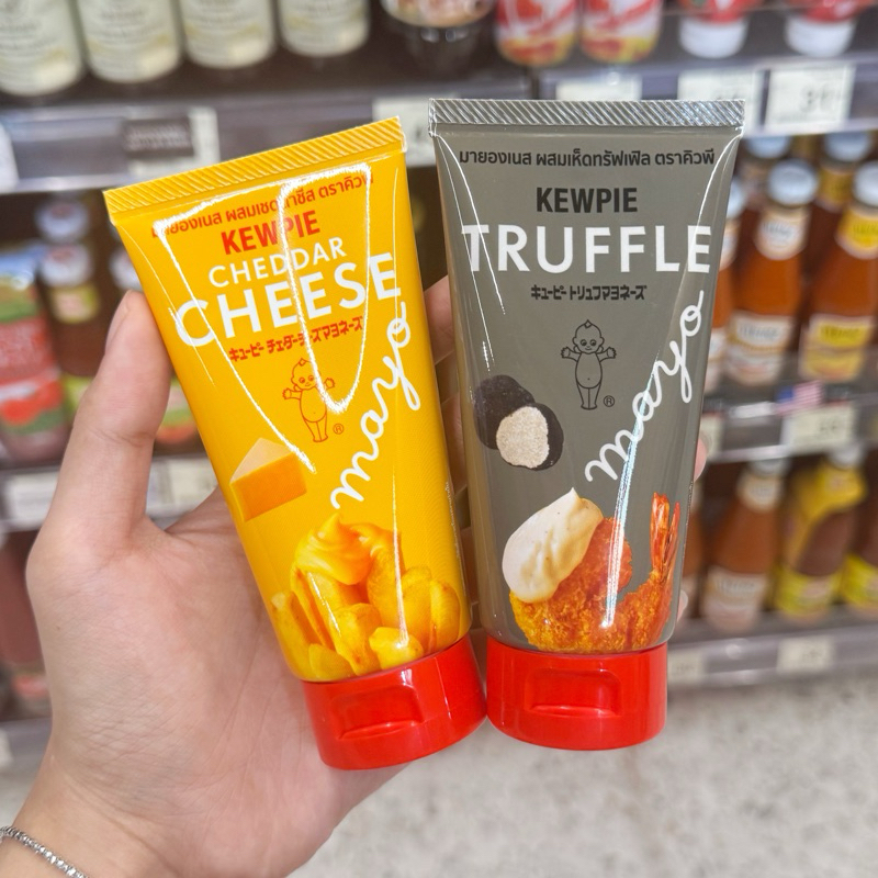 Jual KEWPIE Mayonais Truffle Mayo Cheddar Cheese Mayo 90gr 100% ORIGINAL Saos Thailand | Shopee ...
