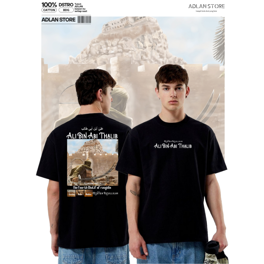 Jual Adlan Kaos Dakwah Islam Ali Bin Abi Thalib Putih 24s TebalTshirt ...