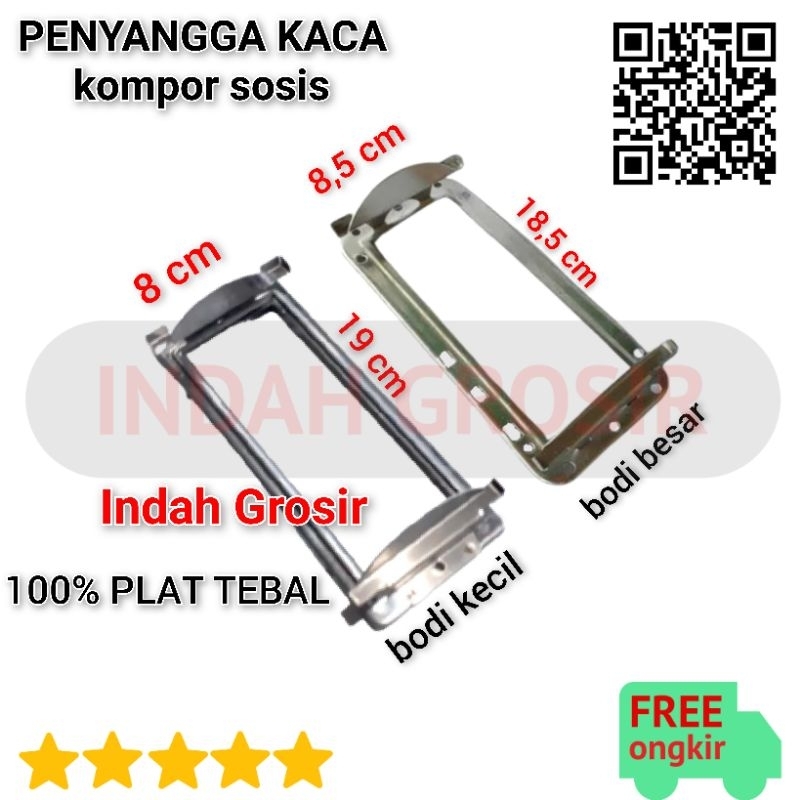Jual DUDUKAN plat penyangga kaca roster SUPER TEBAL | PLAT tungku bara ...