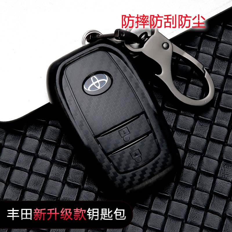 Jual Casing Cover Kunci Motif Carbon Innova Zenix Tipe G V | Shopee ...