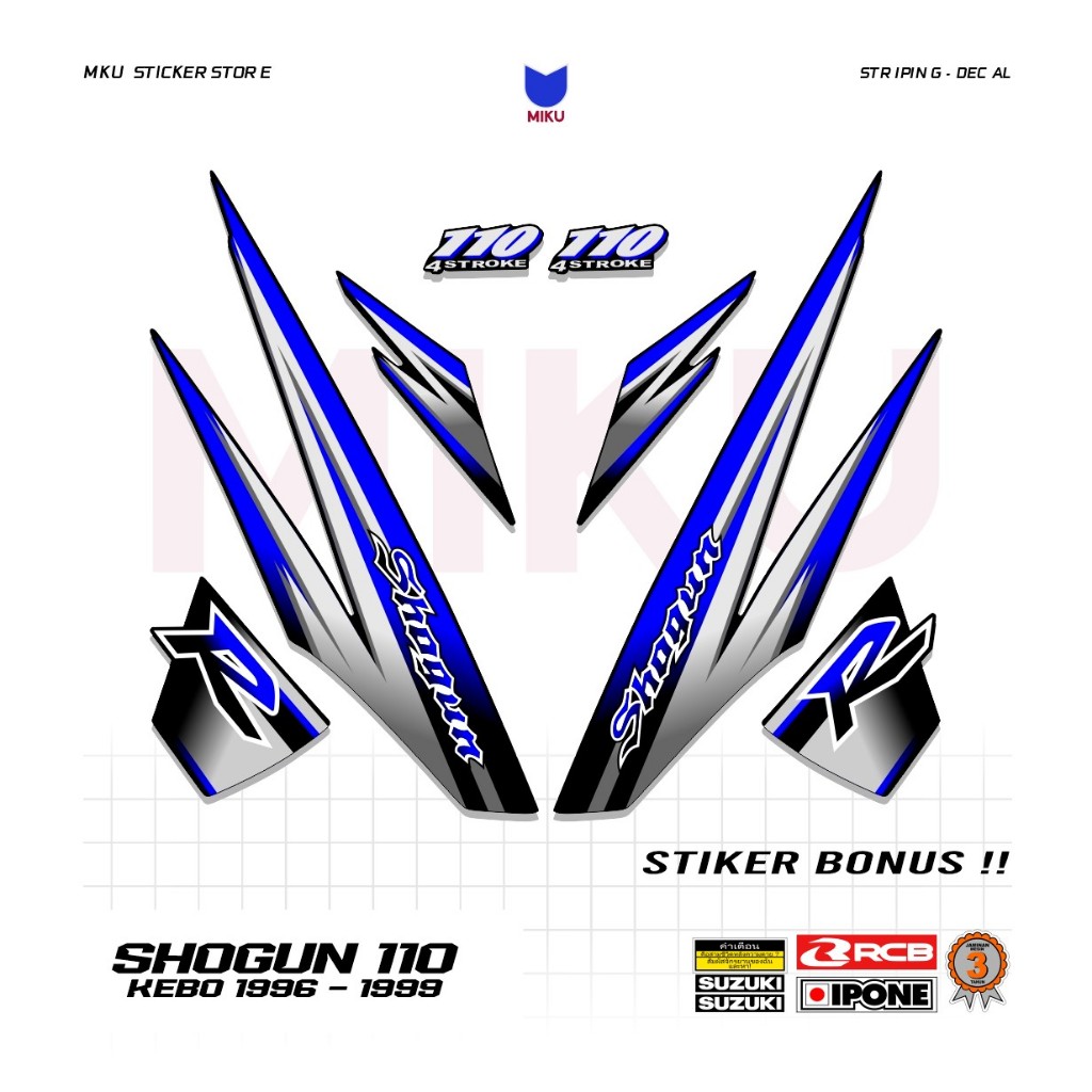 Jual SH22b Stiker Suzuki Shogun Kebo 110 R Sticker Striping Motor ...