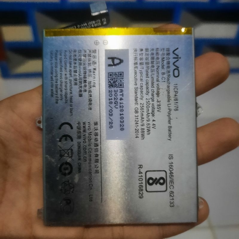 Jual BATTERY VIVO Y53 ATAU BATTERY MODEL B-C1 NORMAL | Shopee Indonesia