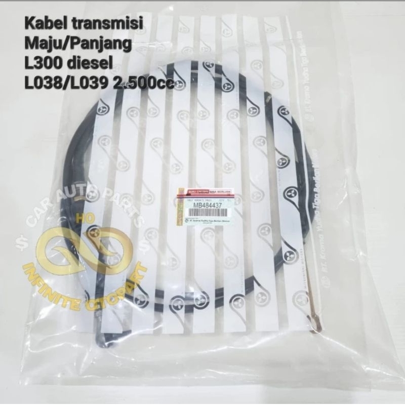 Jual CABLE KABEL TRANSMISI MAJU PERSNELING PANJANG L300 DIESEL L038 ...