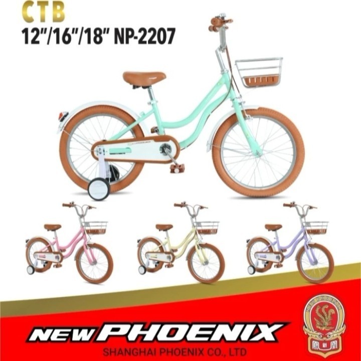 Jual SEPEDA ANAK 16 NEW PHOENIX NP-2207 BIKE | Shopee Indonesia