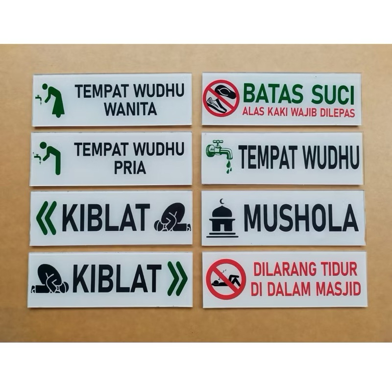 Jual PAPAN TANDA MESJID / PAPAN TANDA /SIGN MUSHOLA /SIGN MESJID ...