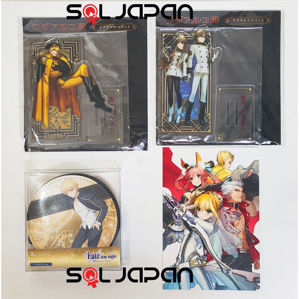 Jual Fate Extra CCC Grand Order FGO Wada Arco Wadarco Exhibition ...