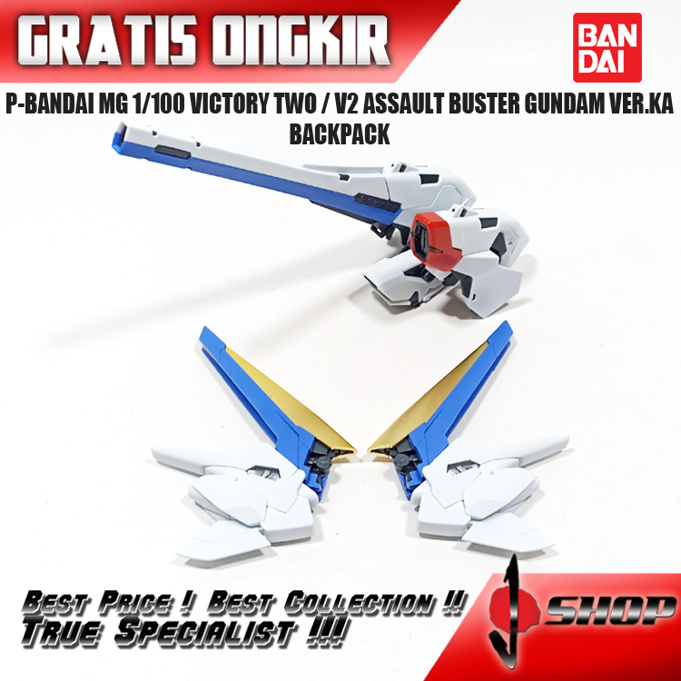 Jual P-BANDAI MG 1/100 VICTORY TWO V2 ASSAULT BUSTER GUNDAM VER.KA ...