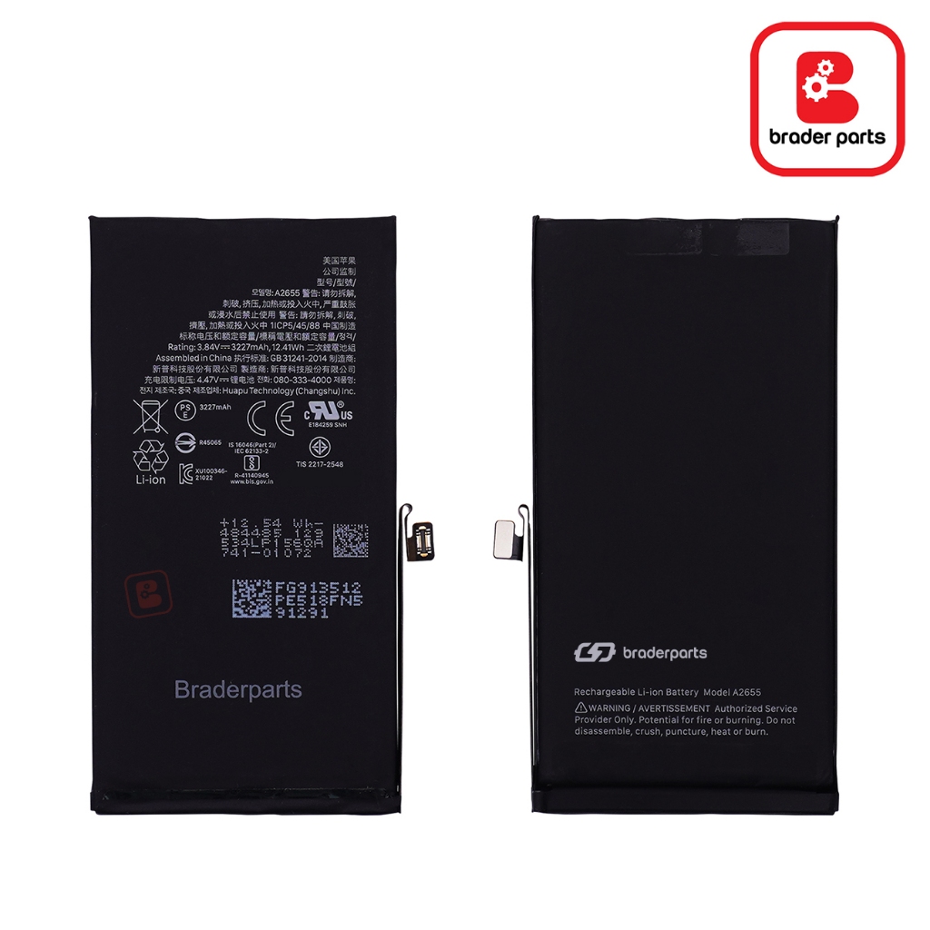 Jual Braderparts Baterai Battery Batre for iPhone 13 | Shopee Indonesia