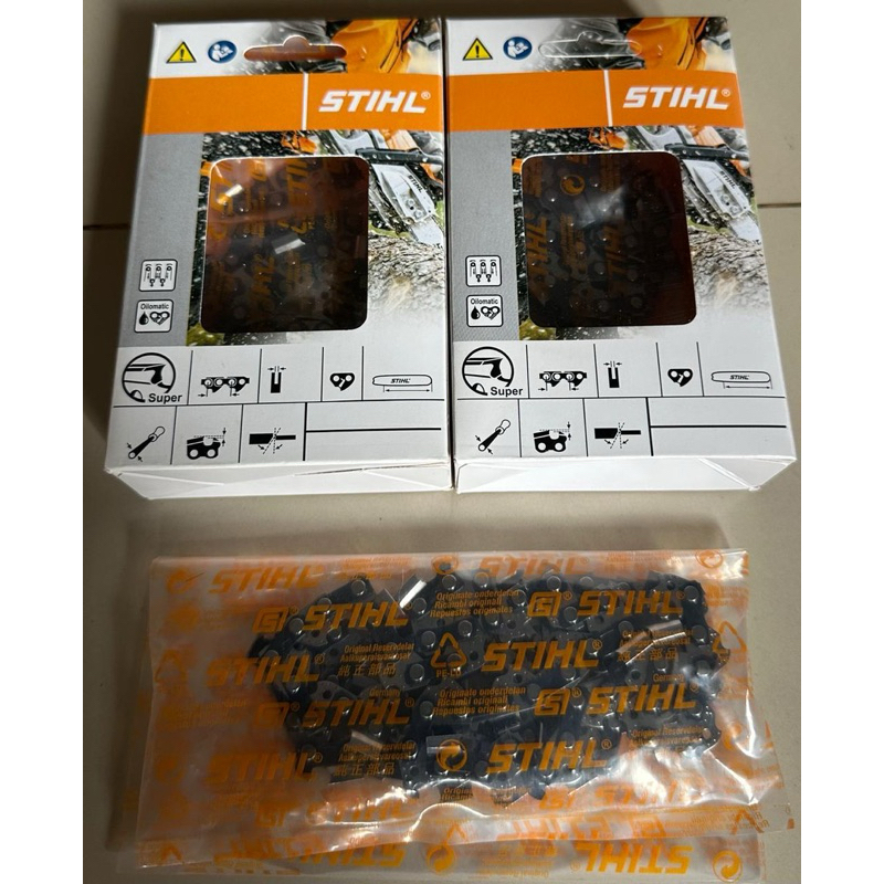 Jual Rantai Bar Chainsaw Stihl 16"/ 27T Rantai Bar Senso 16 Inch 27 T ( 27 Mata ) | Shopee Indonesia