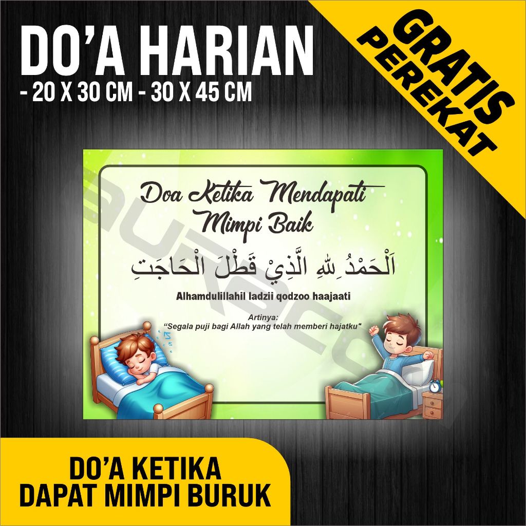 Jual PAPAN AKRILIK dan STIKER, DOA KETIKA MENDAPAT MIMPI BURUK, CUSTOM ...