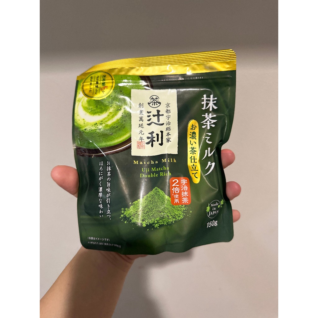 Jual Uji Matcha Double Rich Milk - Matcha Original from Japan | Shopee ...