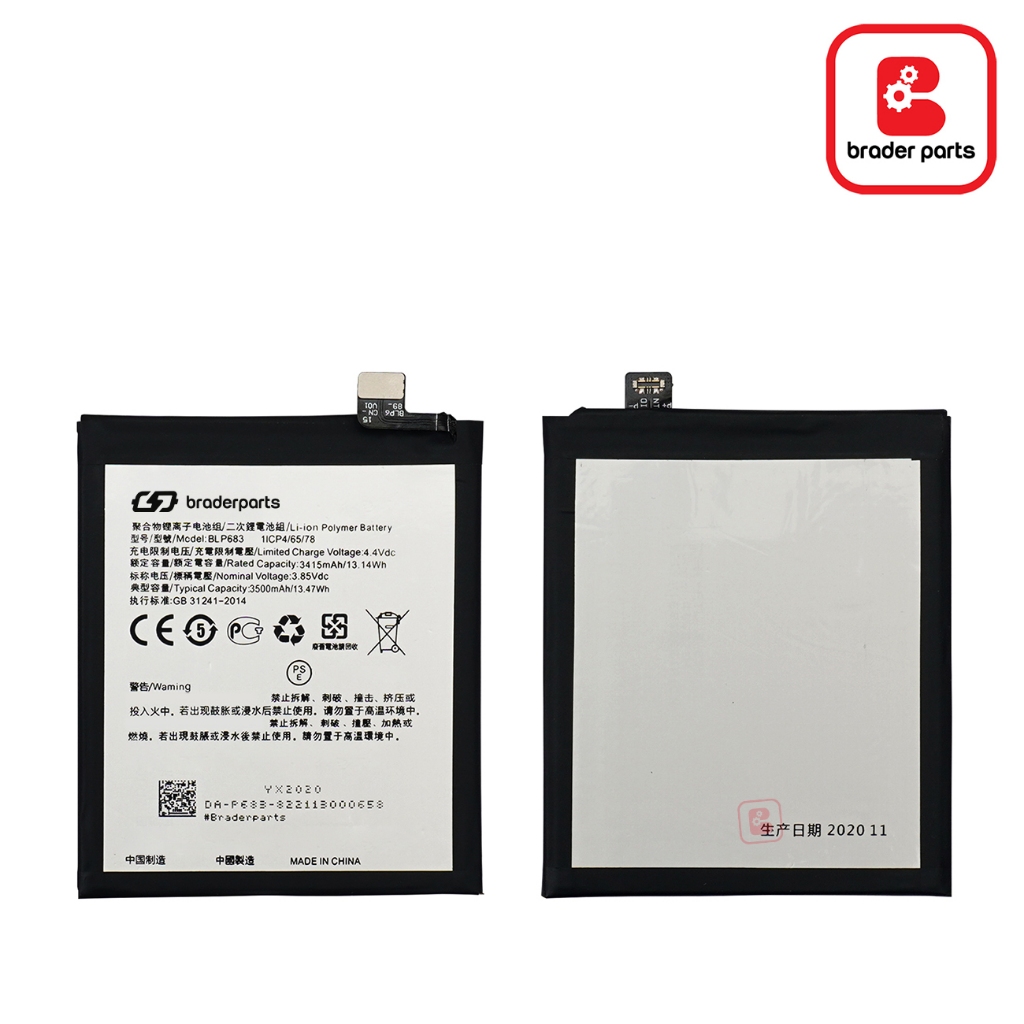 Jual BraderParts Baterai Battery 4650 untuk Model 2 Pro BLP683 | Shopee ...