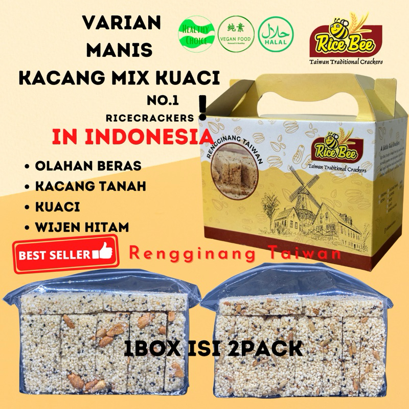 Jual RiceBee Hampers IMLEK / Gift / Rengginang Taiwan / Vegan Snack ...