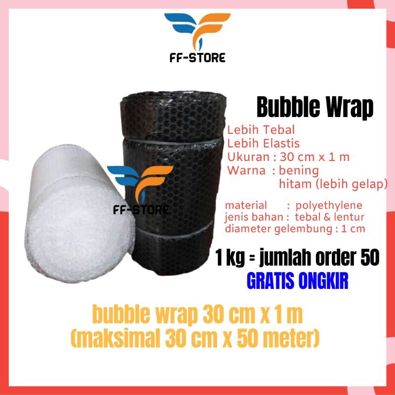 Jual [1Mx30Cm] Bubble Wrap Roll Hitam Putih Murah Bubble Warp Gulungan ...