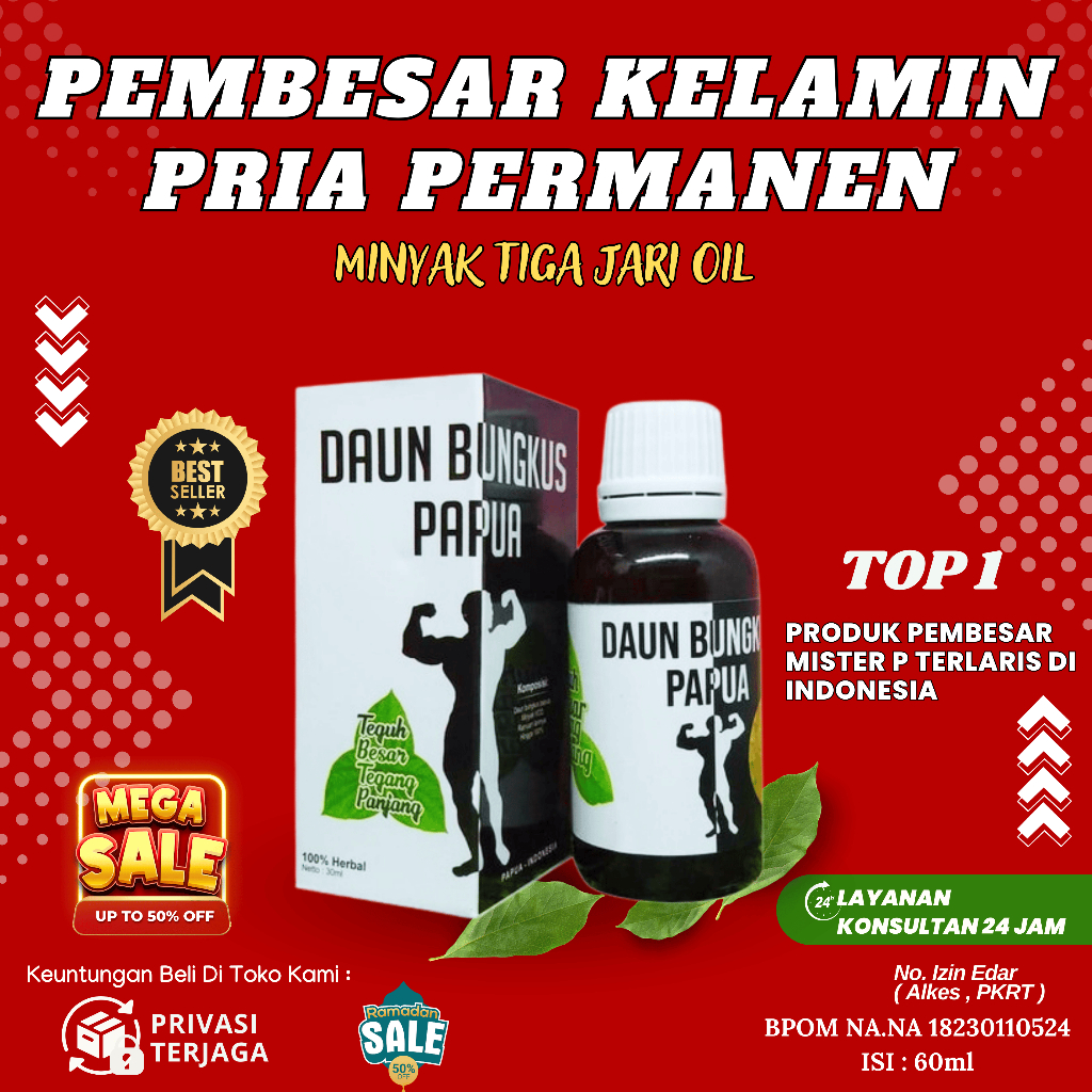 Jual DAUN BUNGKUS ASLI PAPUA DAUN TIGA JARI HERBAL OBAT PEMBESARPENNIS ...