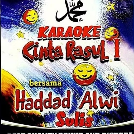 Jual KASET VCD LAGU RELIGI AGAMA ISLAM BERSAMA HADDAD ALWI & SULIS - KASET VCD LAGU RELIGI ...