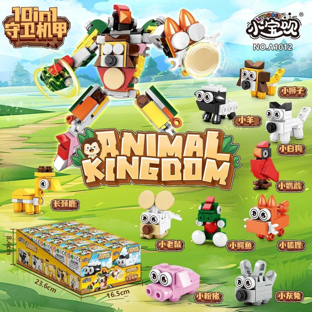 Jual 10in1 Nano Block Jurassic Animals and Dinosaurs mainan balok lucu ...