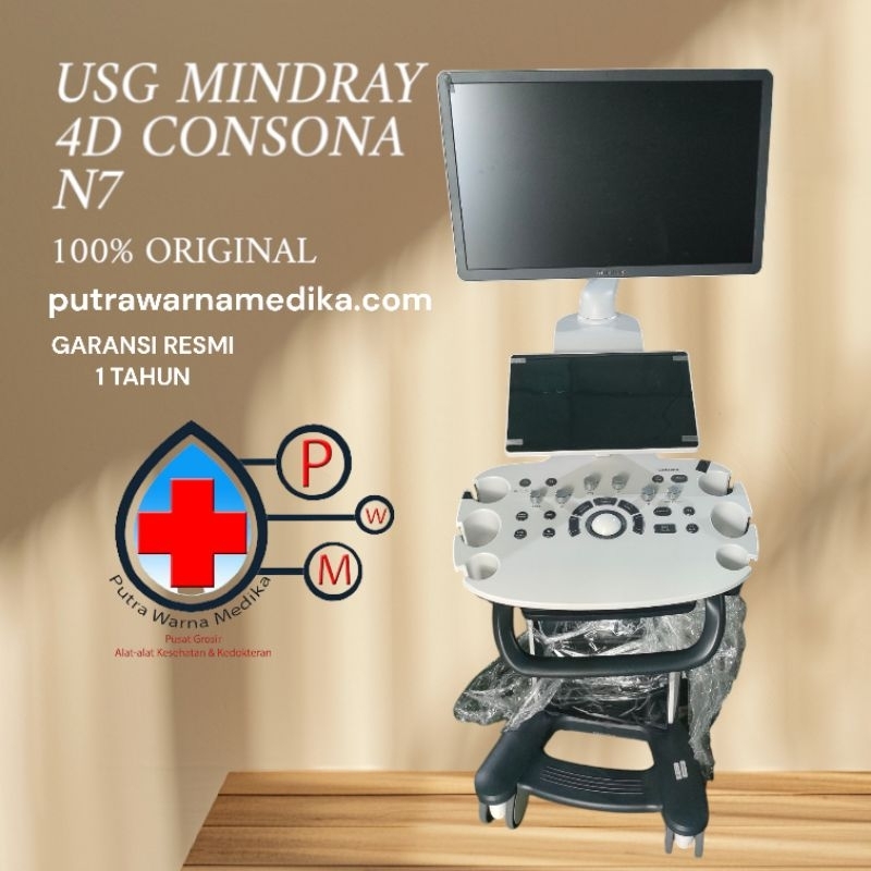 Jual USG 4D Mindray Consona N7 | Shopee Indonesia