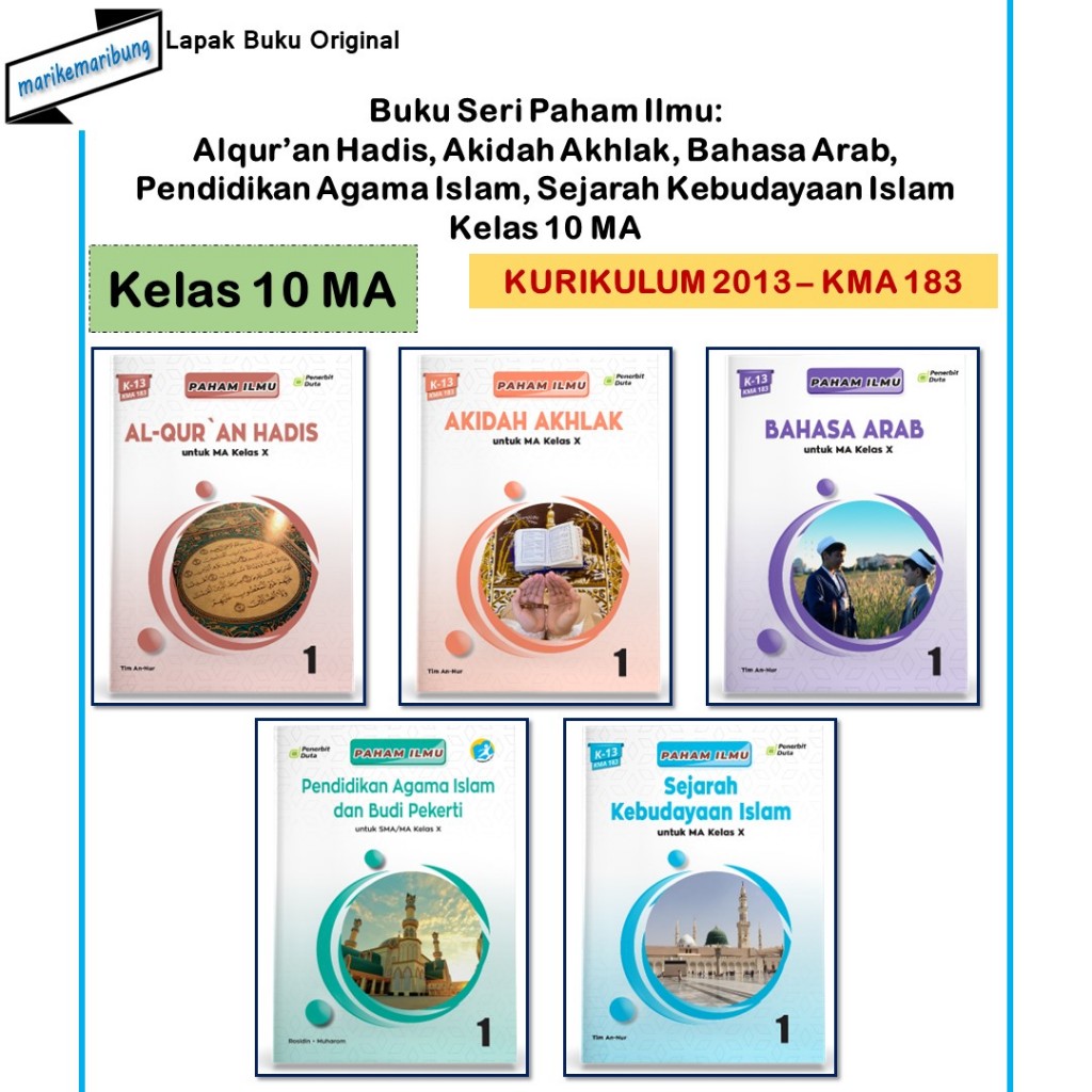 Jual Buku Seri Paham Ilmu - Alqur'an Hadis, Akidah Akhlak, Bahasa Arab, Pendidikan Agama Islam ...