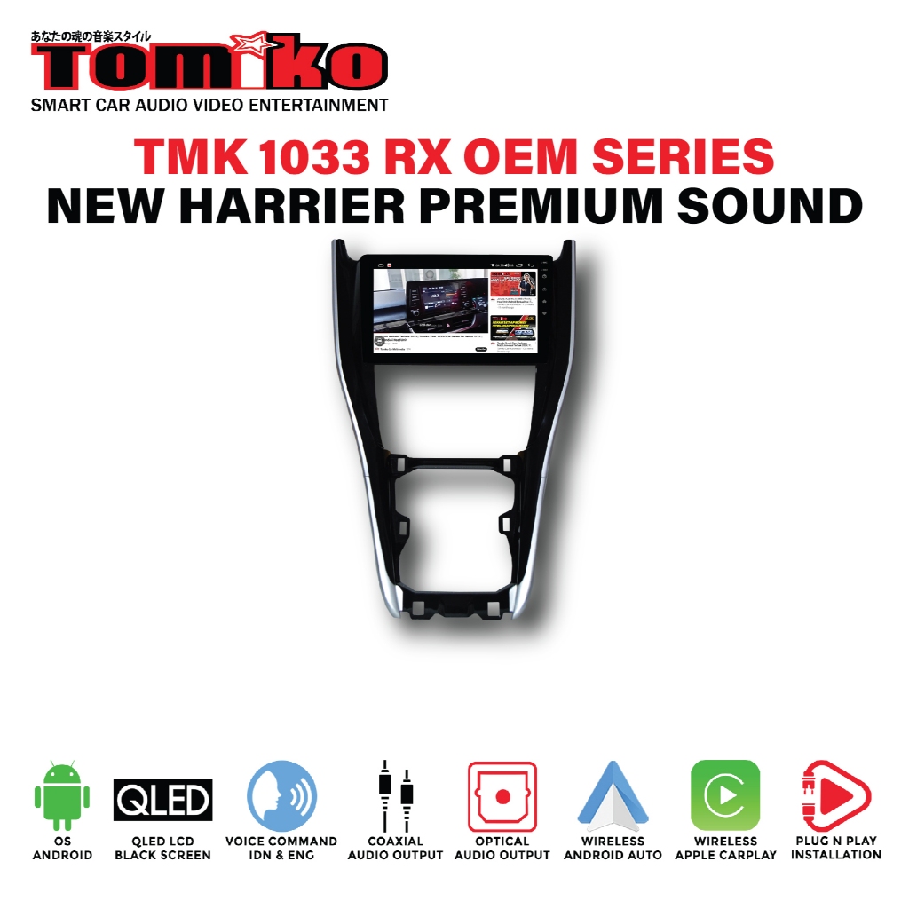 Jual Tomiko Head Unit Android TMK 1033 OEM RX Series for New Harrier Premium Sound | Shopee ...