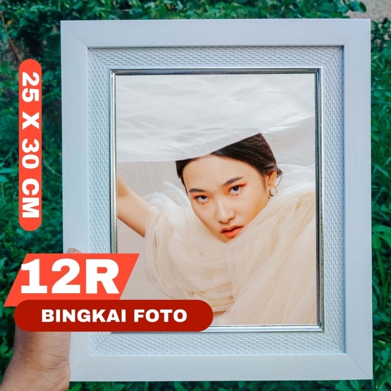 Jual PROMO BINGKAI 12R 25 X 30 / BINGKAI 12R MINIMALIS PUTIH + LINE / FRAME FIGURA 12R WARNA ...