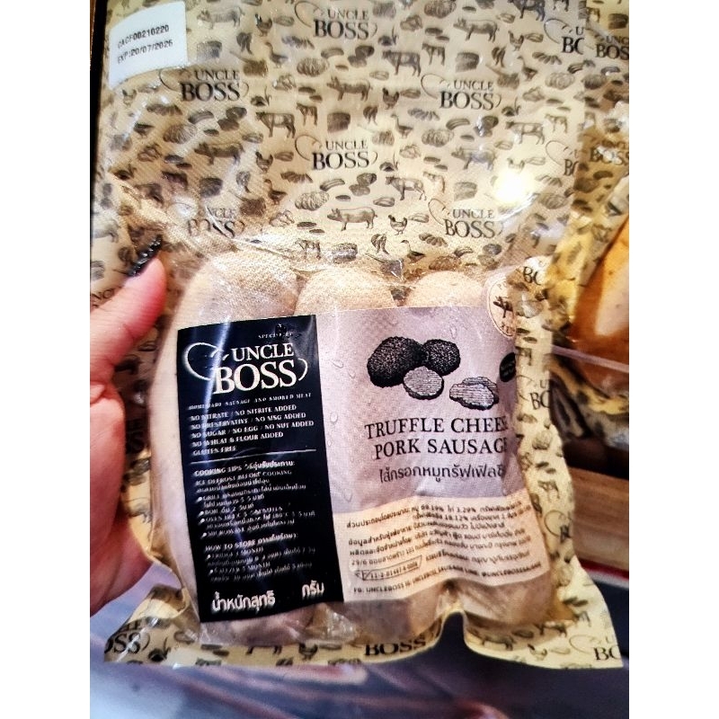 Jual uncle boss sosis/sosis uncle boss/sosis viral uncle boss | Shopee ...